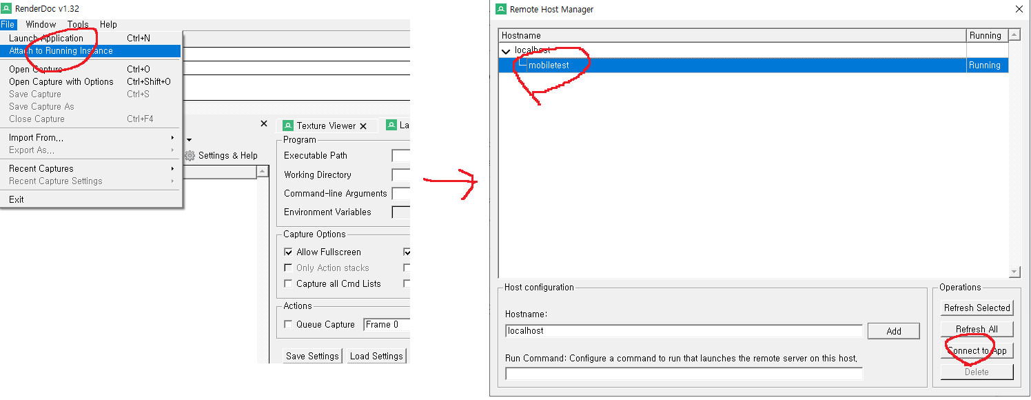 UE5에서 RenderDoc 으로 프레임 캡쳐하기 | 메케메케의 블로그